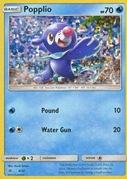 McDonald's Collection 2017 – Forbidden Planet International